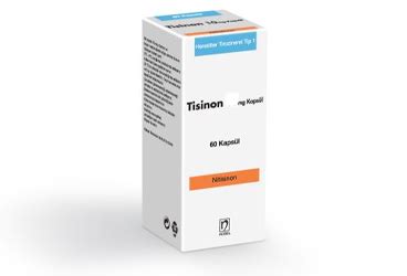 Tisinon 20 Mg Kapsul Fiyatı